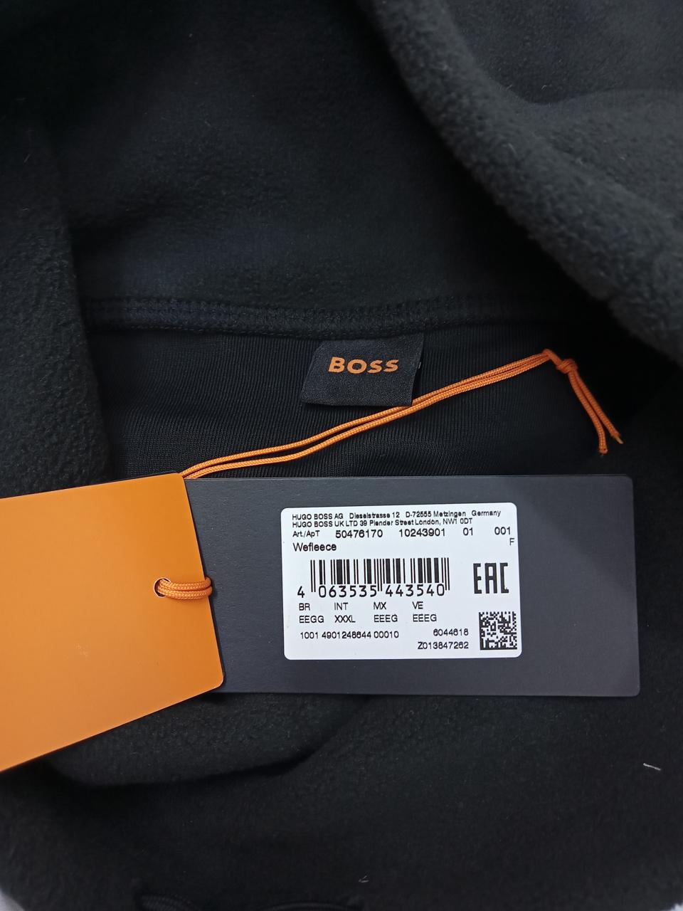Кофта Hugo Boss | Smart Price