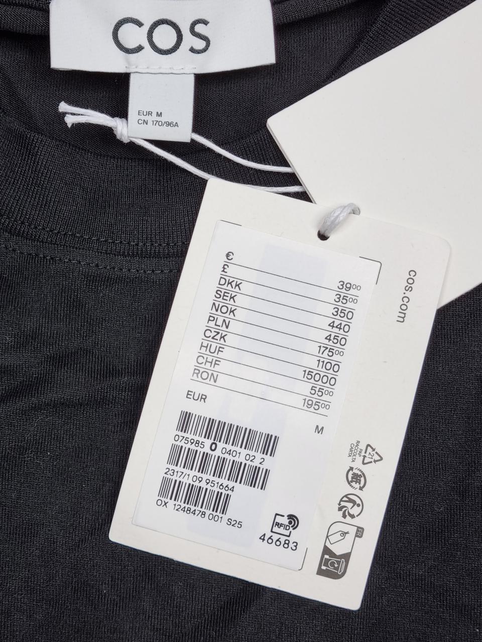 Футболка COS | Smart Price