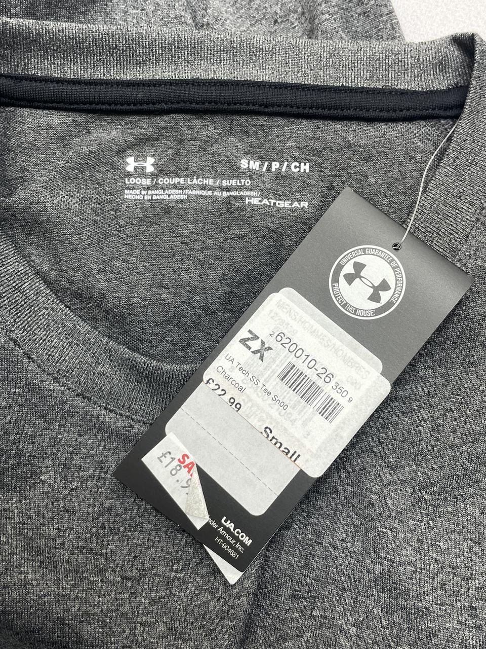 Футболка Under Armour | Smart Price