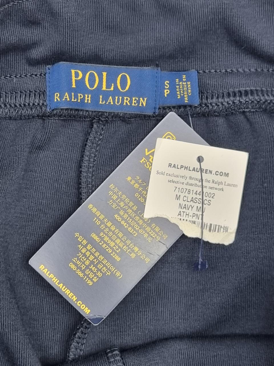Штани Polo Ralph Lauren | Smart Price